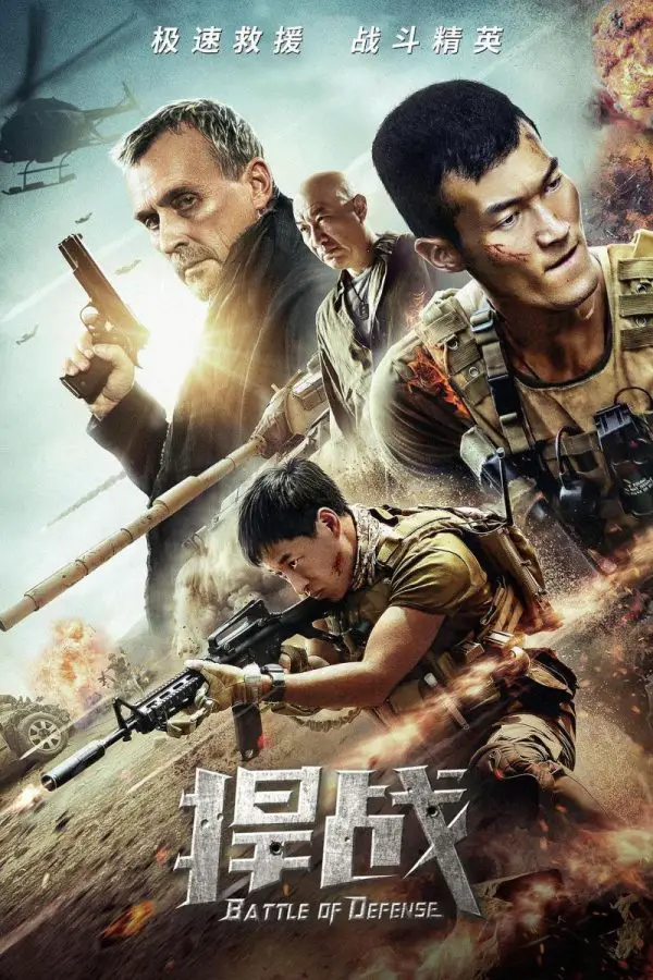 Best Asian Action Movies & TV Series (Eng Subs) | Watch Online